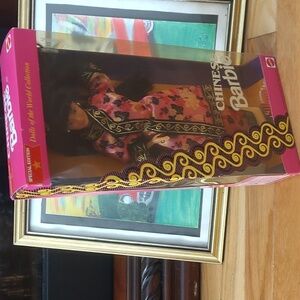 Mattel | Other | 993 Chinese Barbie | Poshmark